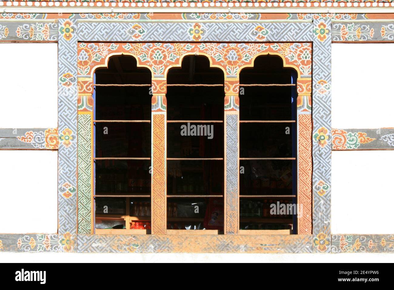 buddhist monastic school in gangtey in bhutan Stock Photo - Alamy