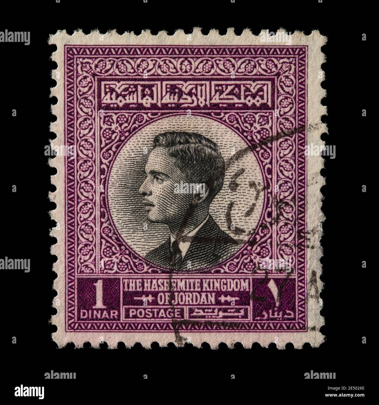 Vintage cancelled postage stamp from Jordan Stock Photo - Alamy