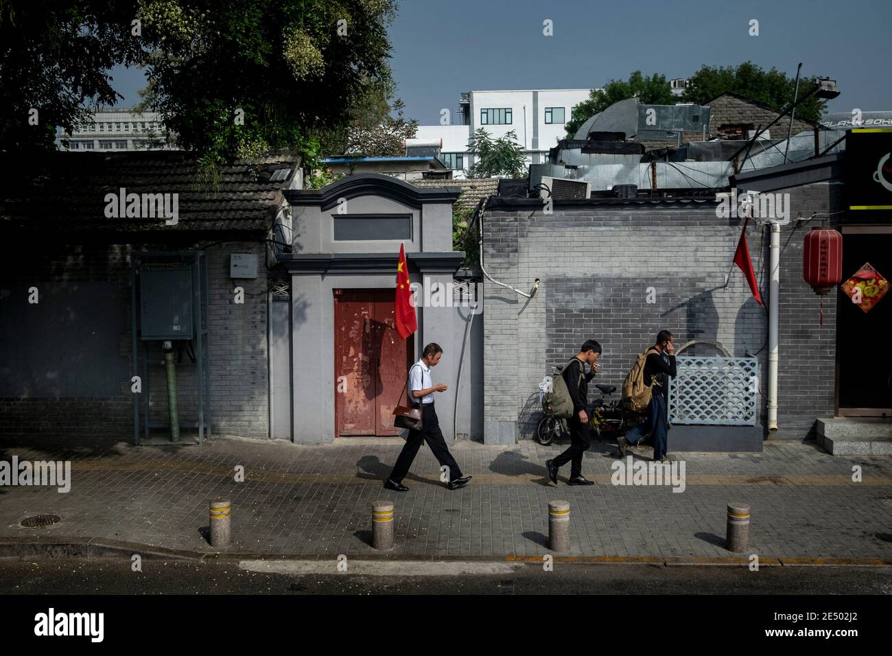 Photography of china hi-res stock photography and images - Alamy