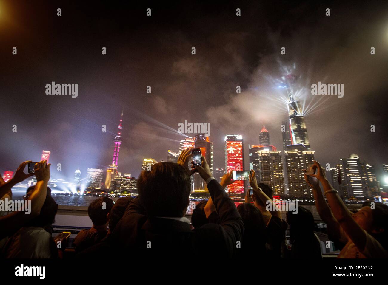 Shanghai during the 70th China national day, oct 2019 Stock Photo - Alamy
