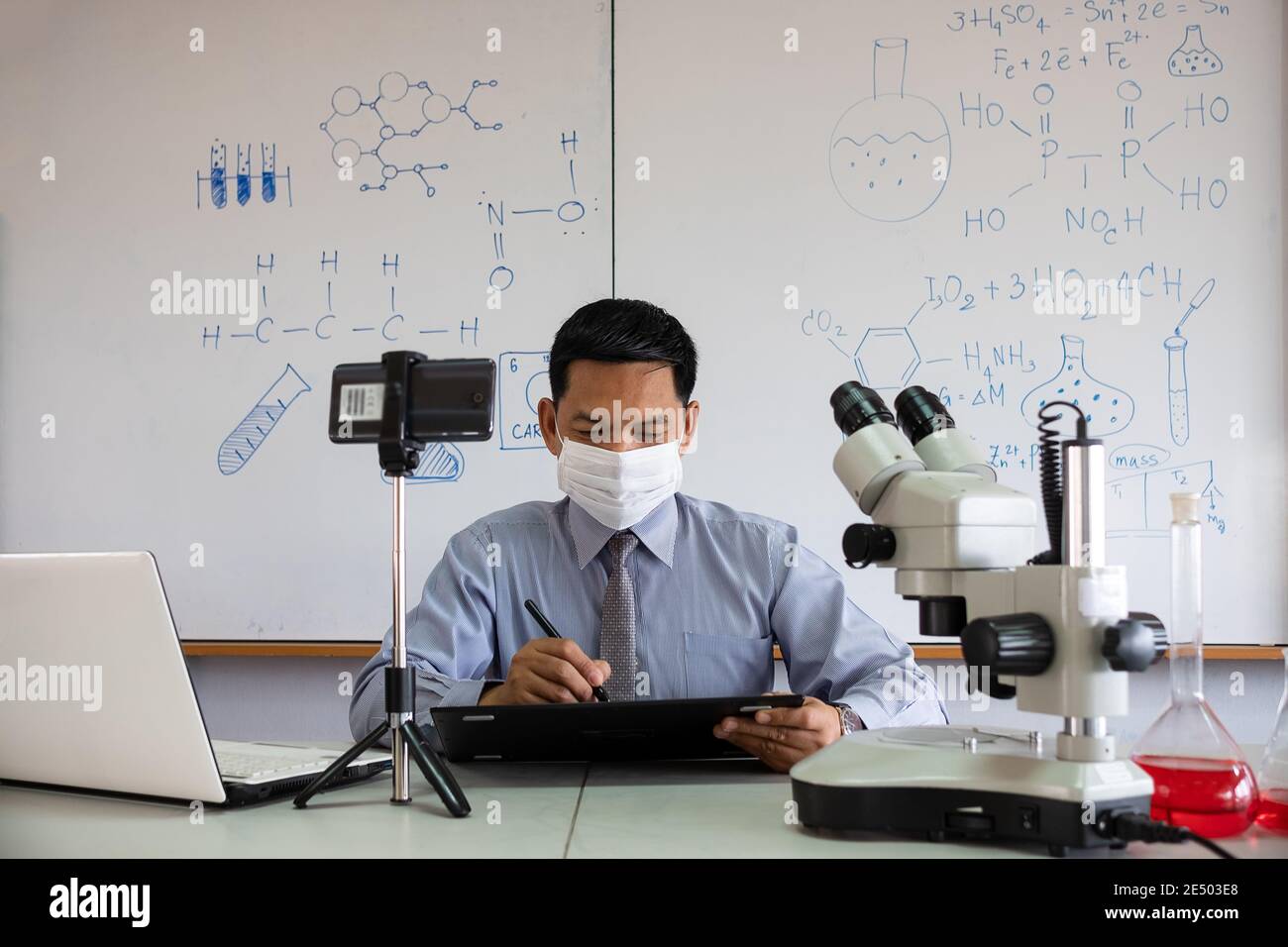 Catalyst computer hi-res stock photography and images - Alamy