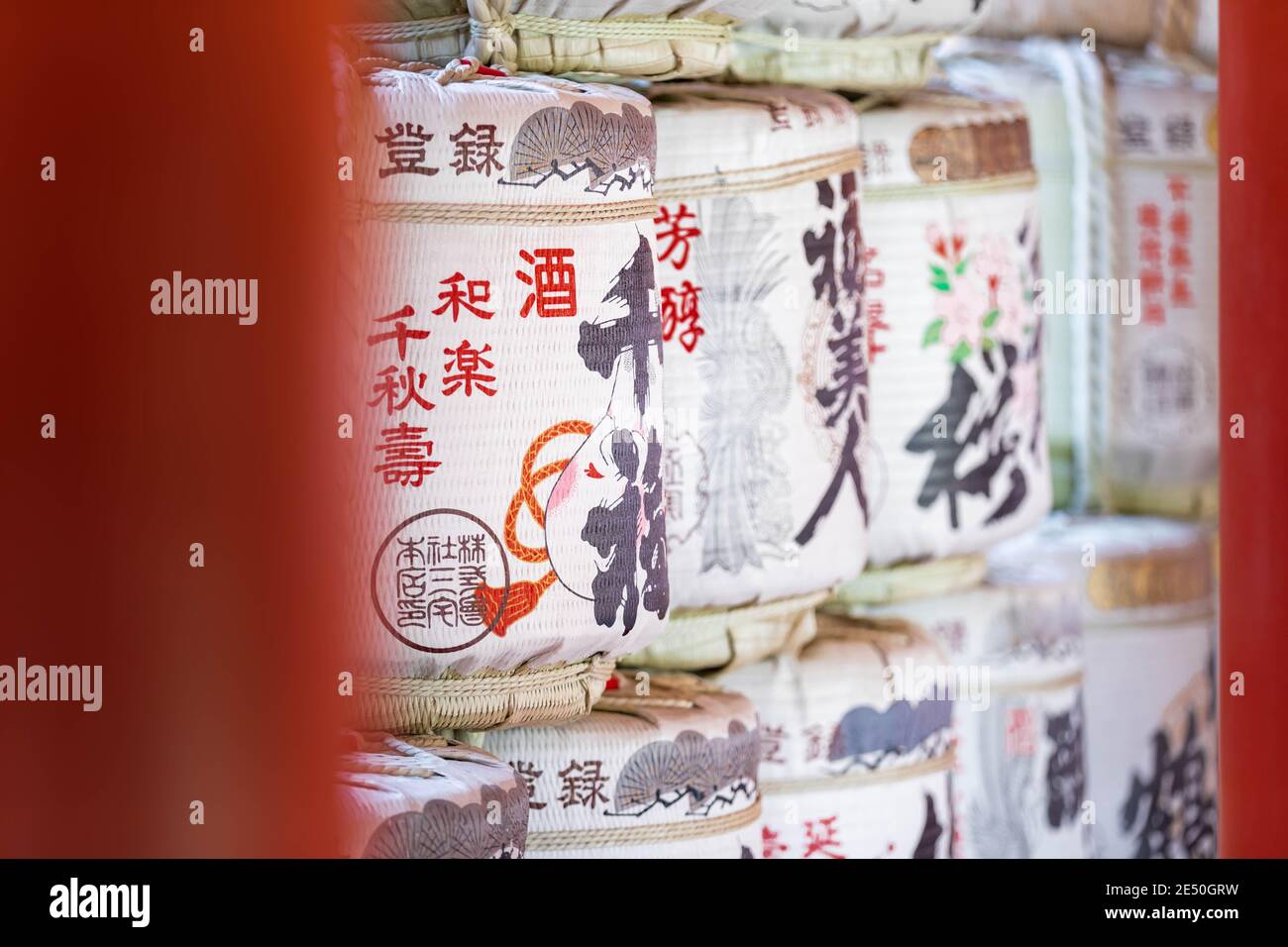 Barrel temple hi-res stock photography and images - Alamy