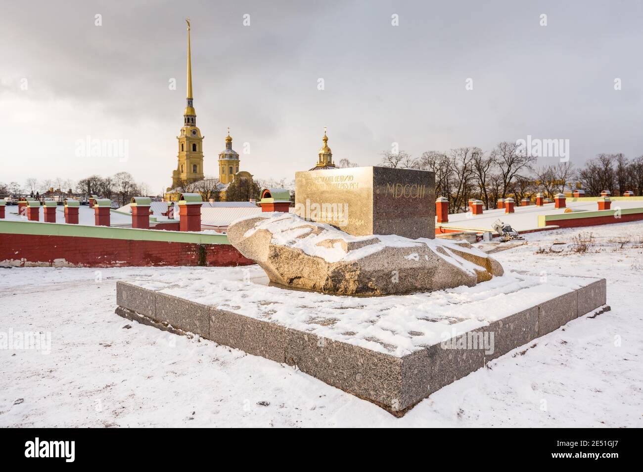 Military compound hi-res stock photography and images - Alamy