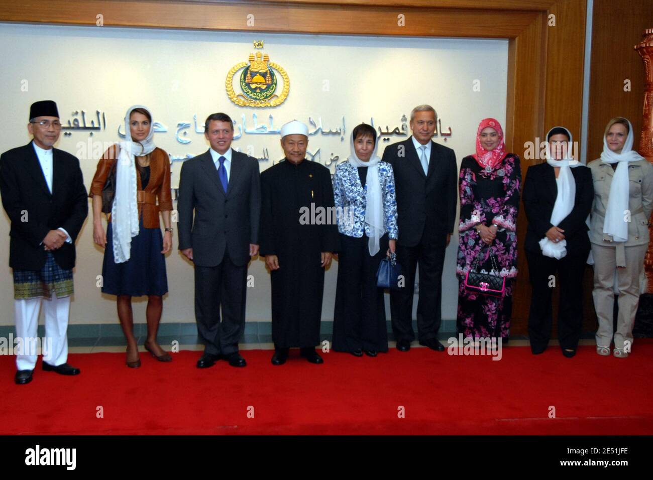 Jordan's King Abdullah II and Queen Rania and the King's twin sisters ...