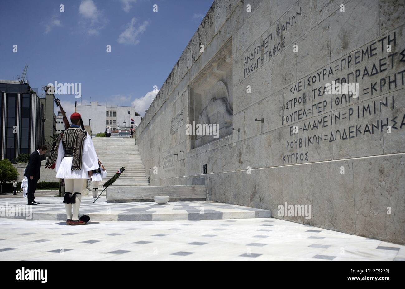 French President Nicolas Sarkozy in Athens, Greece on June 6, 2008 ...