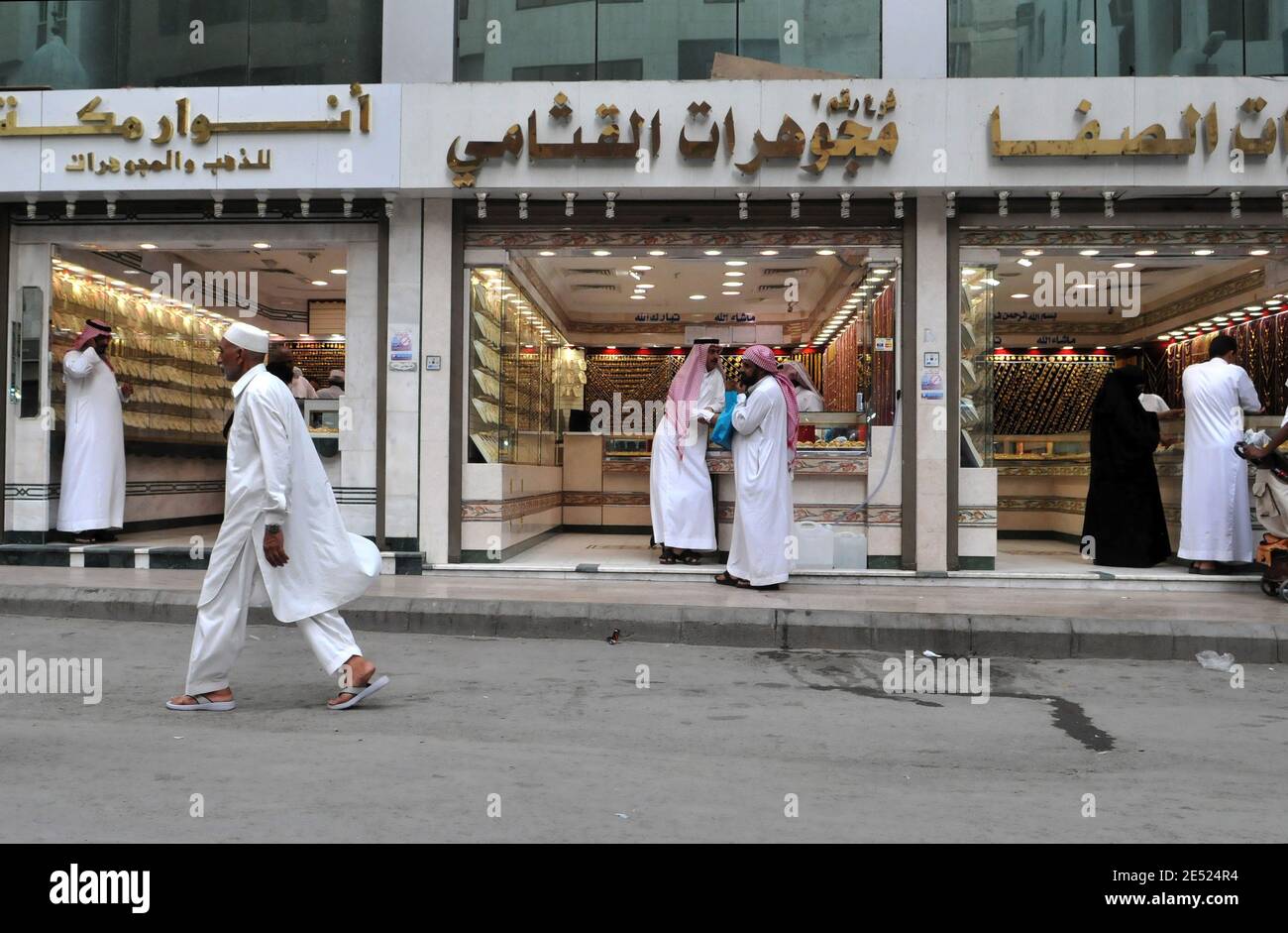 Gold markets facing the Great Mosque surrounding the 'kaaba', or the ...
