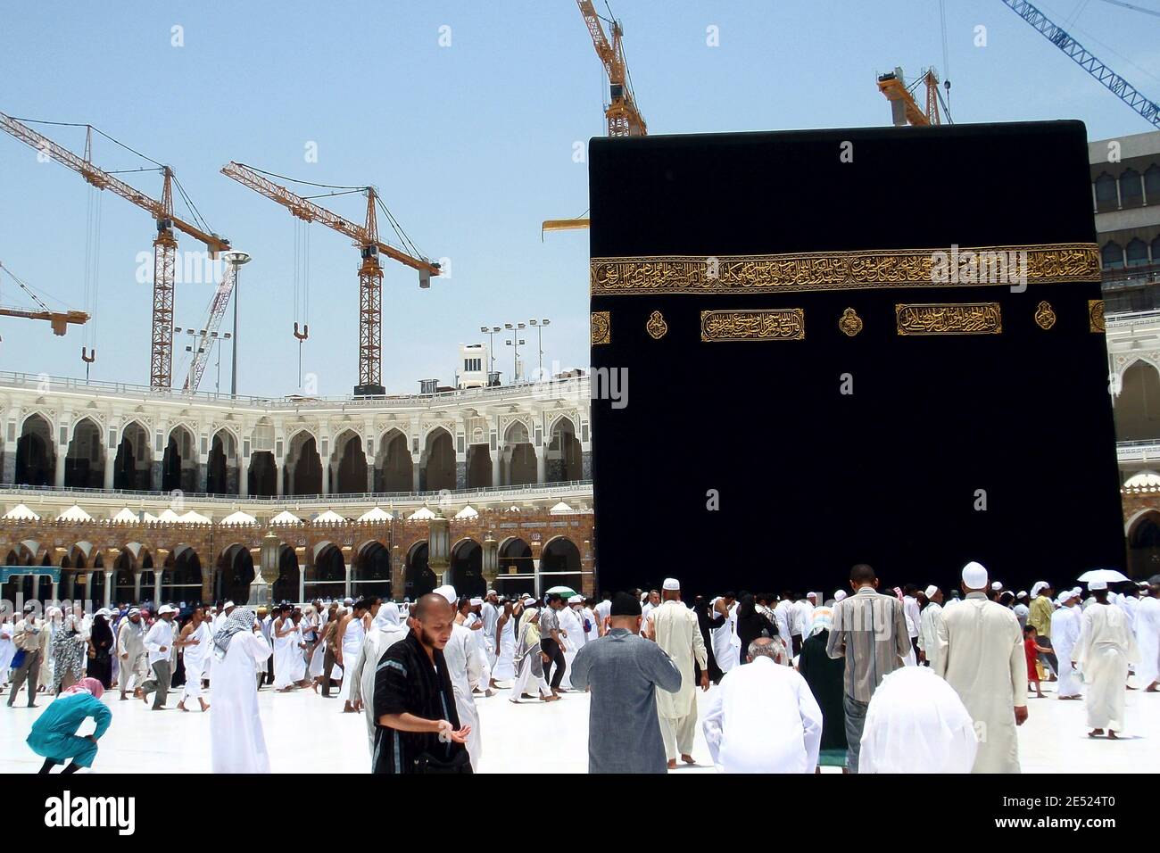 La kaaba hi-res stock photography and images - Alamy