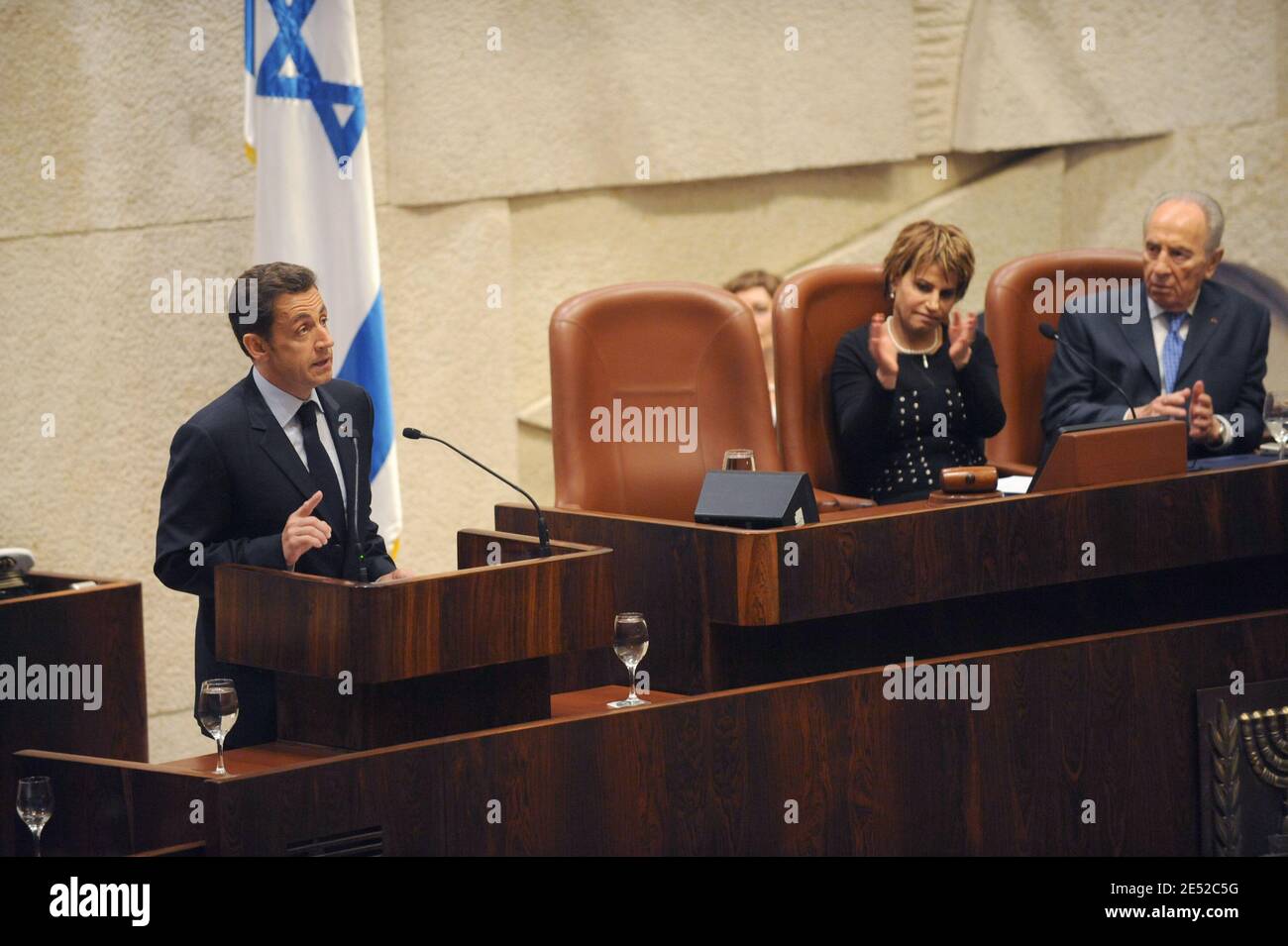Knesset speaker hi-res stock photography and images - Alamy