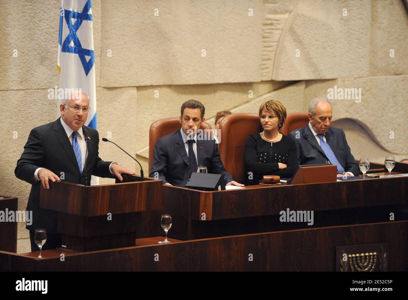 Former Israeli Prime Minister Benjamin Netanyahou delivers his speech ...