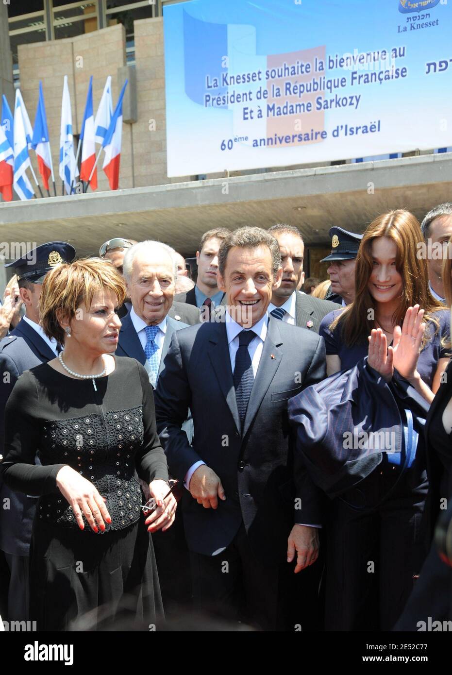 French President Nicolas Sarkozy and his wife, first lady Carla ...