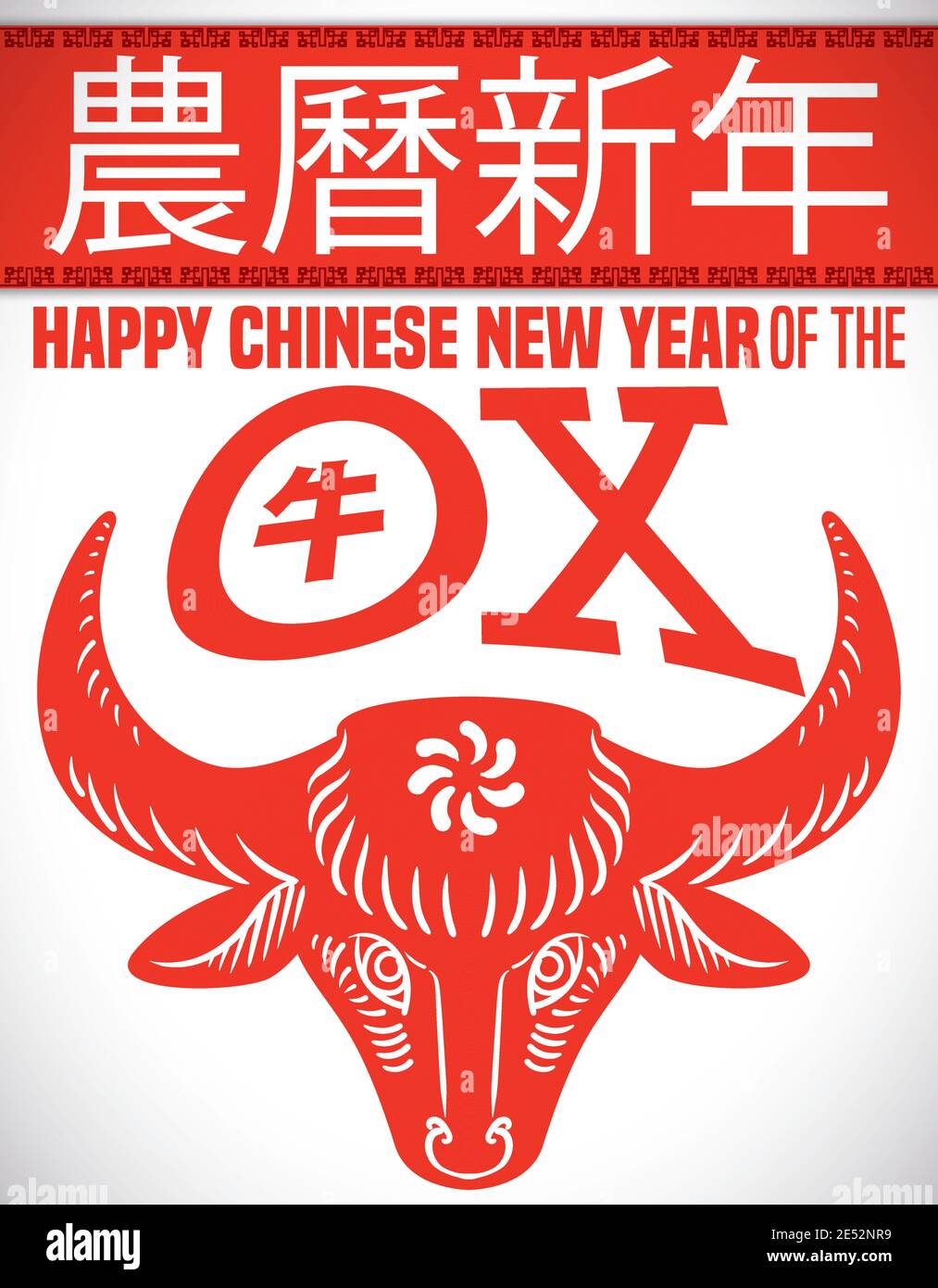 Red and white design with ox head and greeting to celebrate a Happy ...