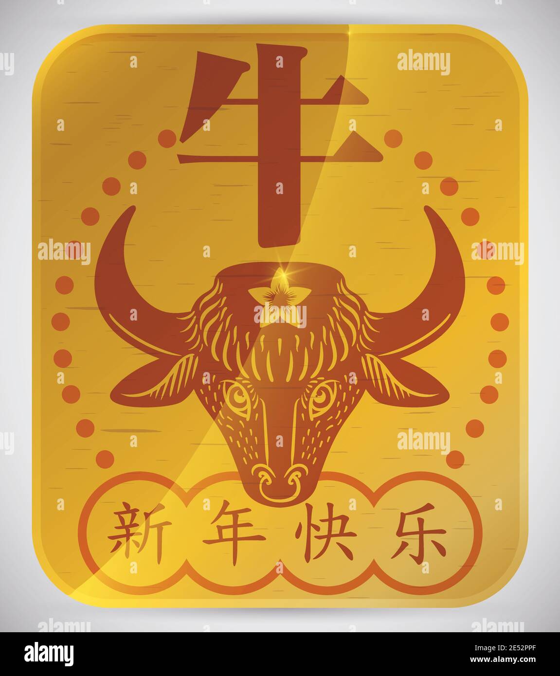 Golden medal with ox head and peach flower carved on it, ready to ...