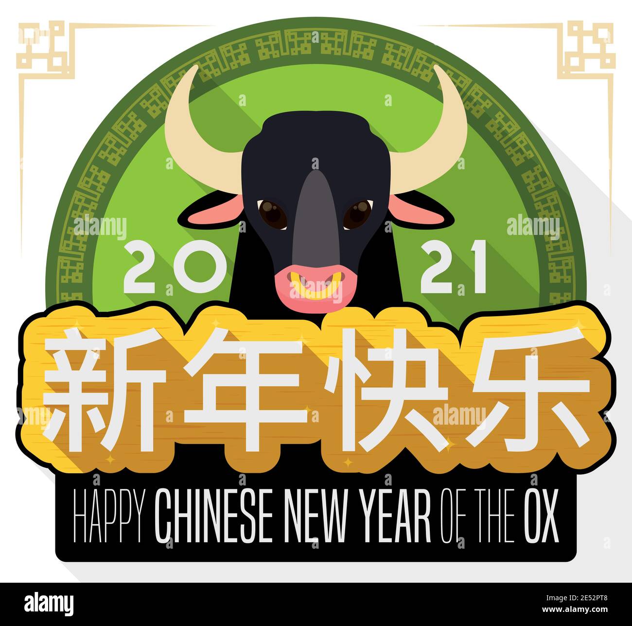 Button and Sign with Ox Announcing 2021 Chinese New Year, Vector ...