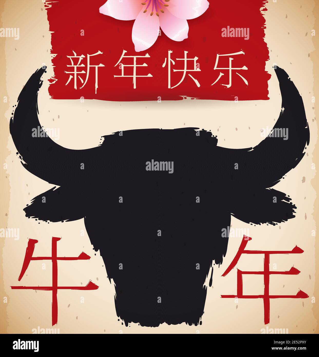 Scroll with ox head silhouette and splatter in brush stroke style ...