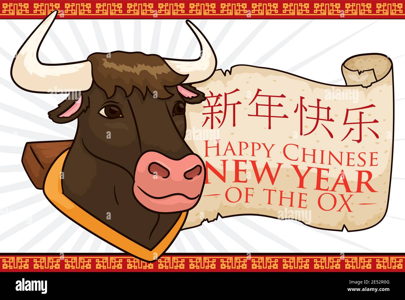 Ox yoke Stock Vector Images - Alamy