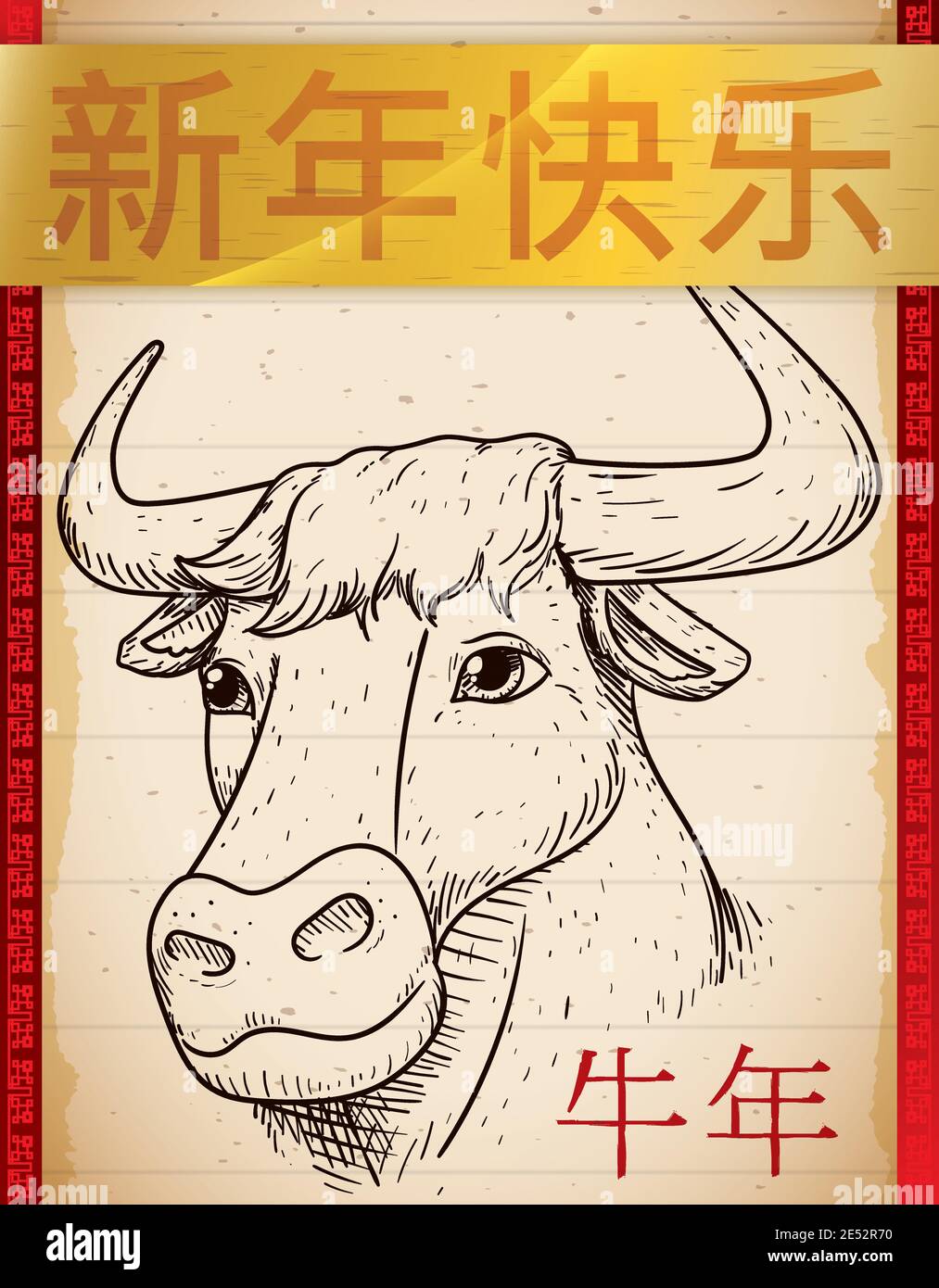 Hanging scroll with ox face in hand draw style and golden label with ...