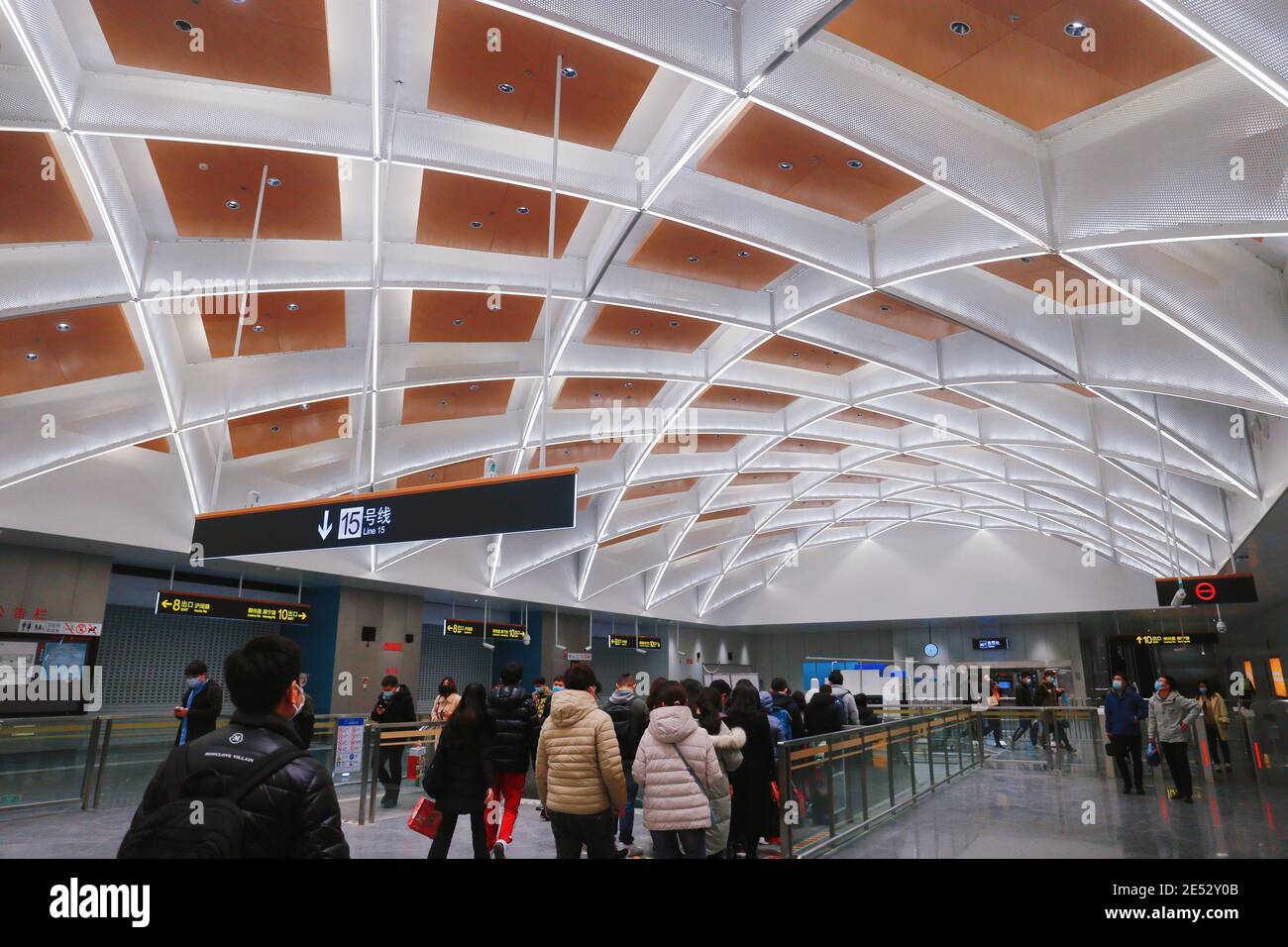 SHANGHAI, CHINA - JANUARY 25, 2021 - Citizens experience the Rail ...