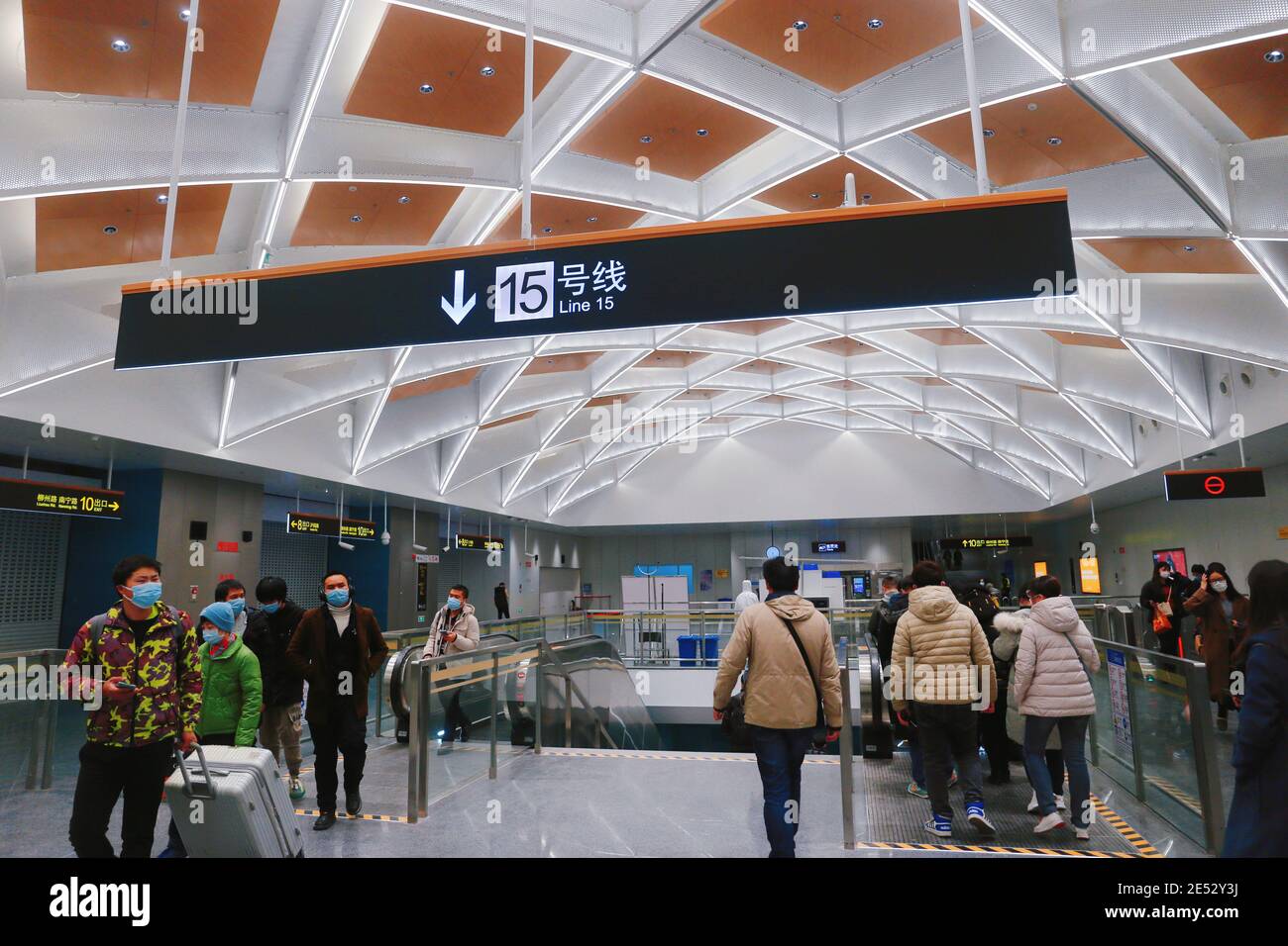 SHANGHAI, CHINA - JANUARY 25, 2021 - Citizens experience the Rail ...