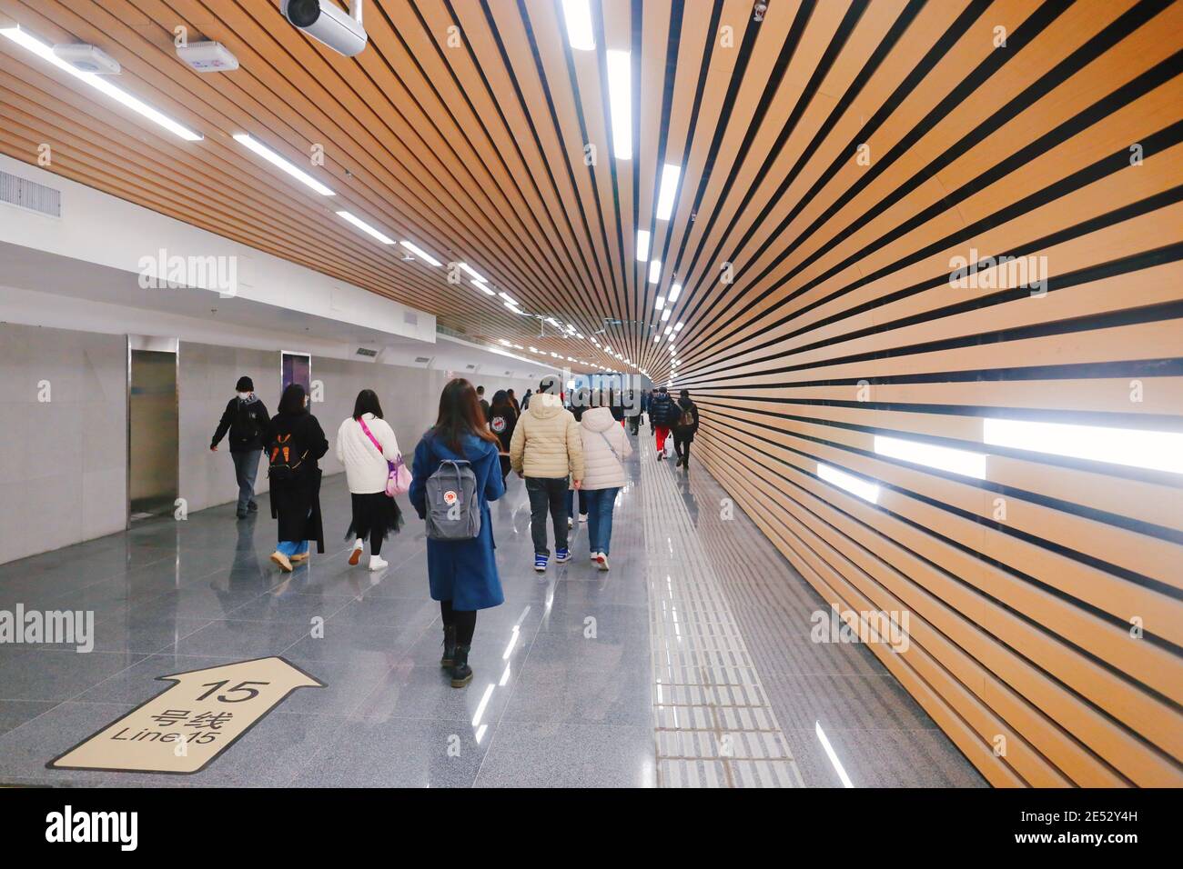 SHANGHAI, CHINA - JANUARY 25, 2021 - Citizens experience the Rail ...
