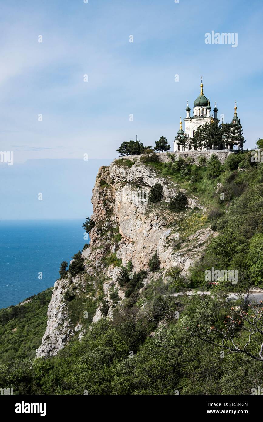 Orthodox Church of the Resurrection built at an altitude of 412 meters ...