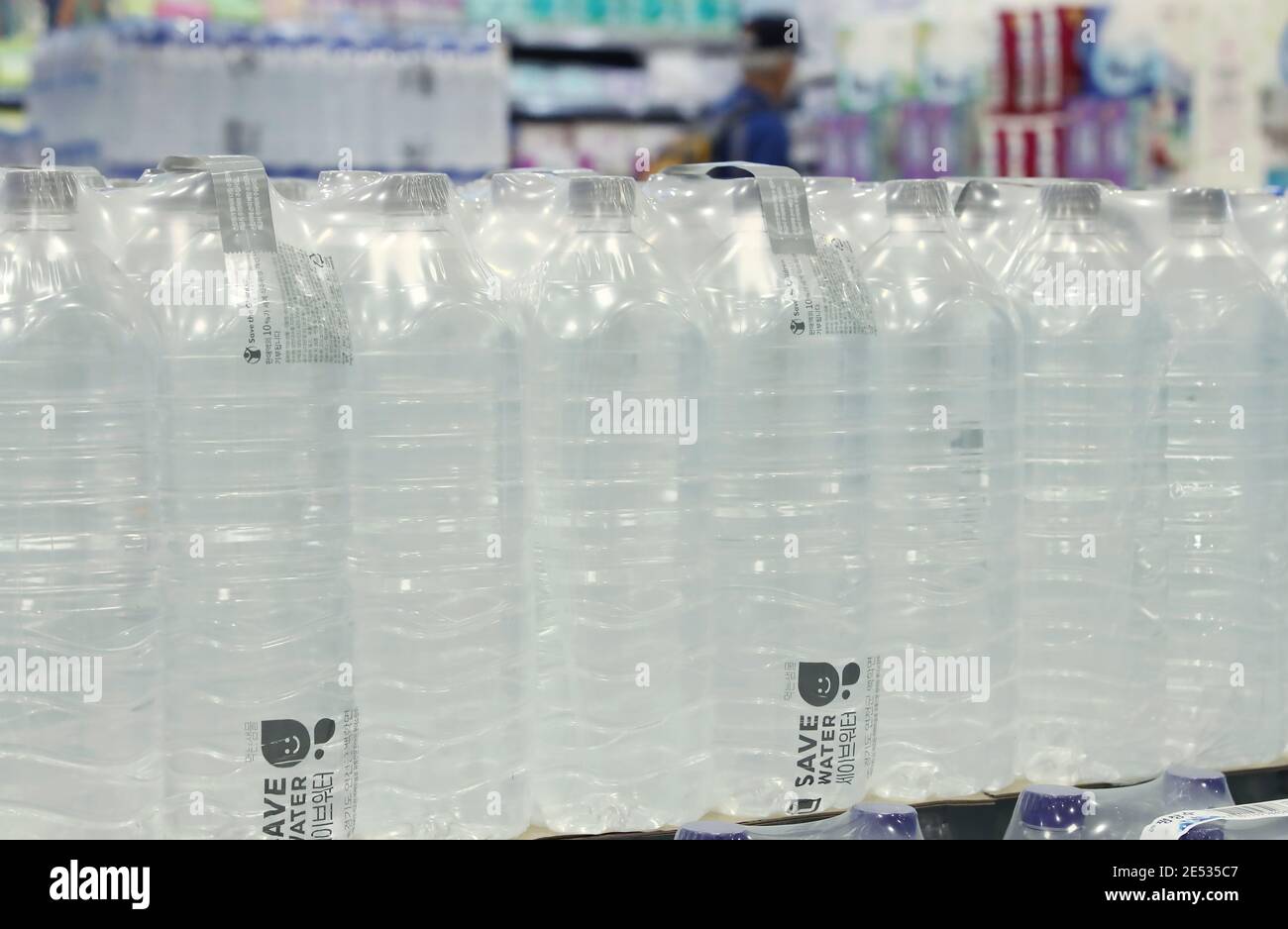 26th Jan, 2021. Labelless PET bottles Mineral water bottles without a ...