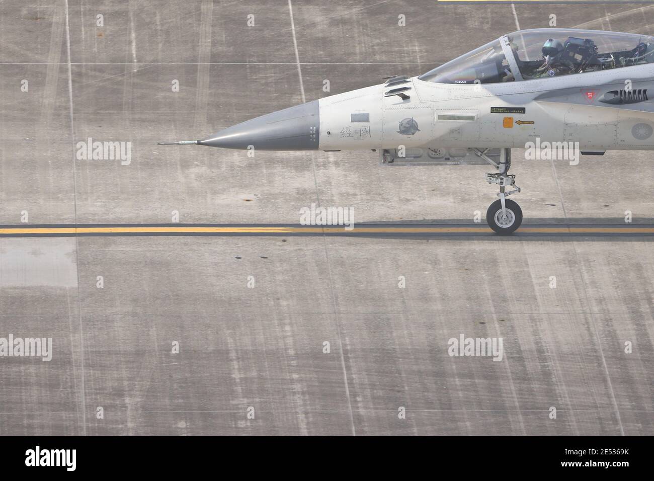 Ching kuo hi-res stock photography and images - Alamy