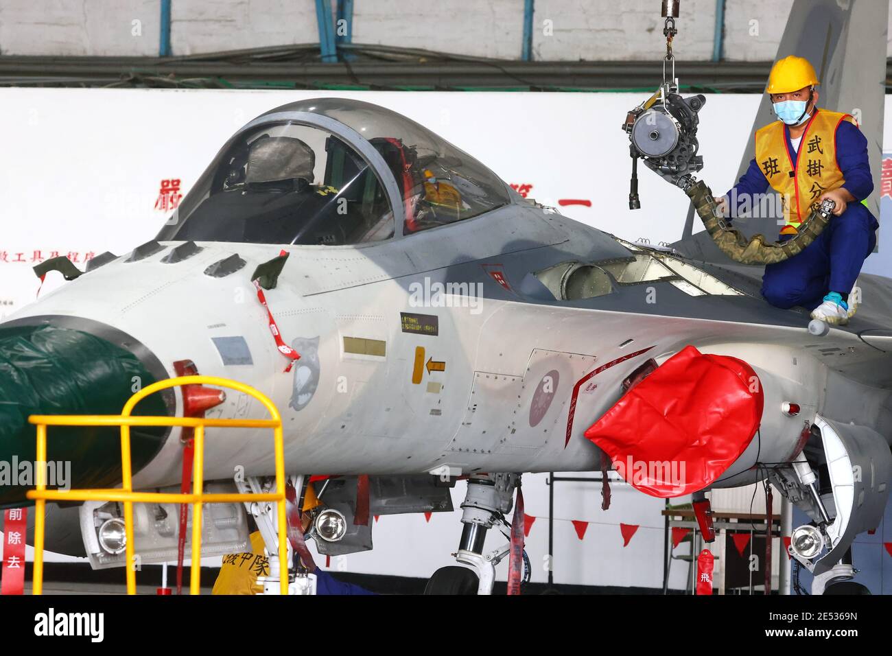 Ching Kuo Indigenous Defense Fighter High Resolution Stock Photography ...