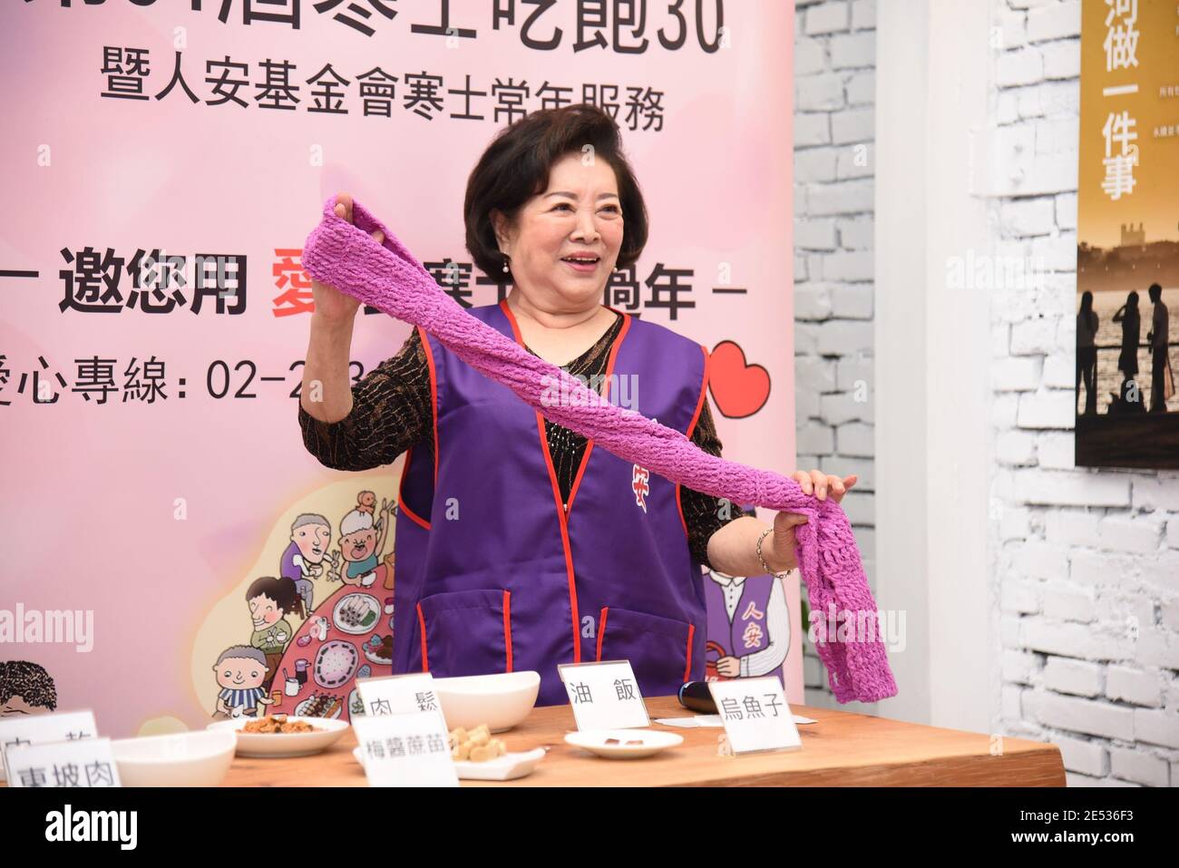 Taipei. 25th Jan, 2021. Chen Shu-Fang attends the charity activity for poverties with Zenan ...