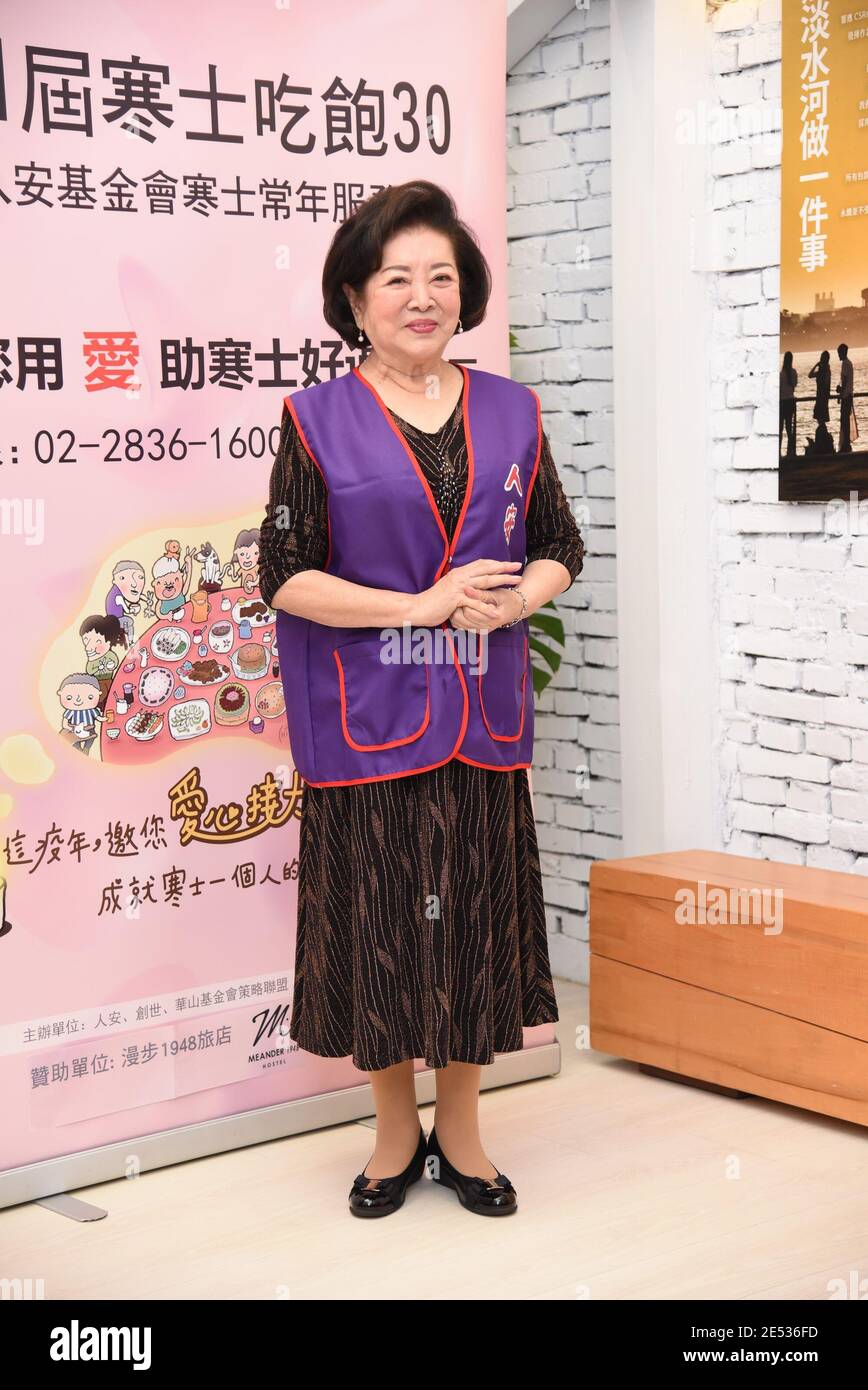 Taipei. 25th Jan, 2021. Chen Shu-Fang attends the charity activity for ...