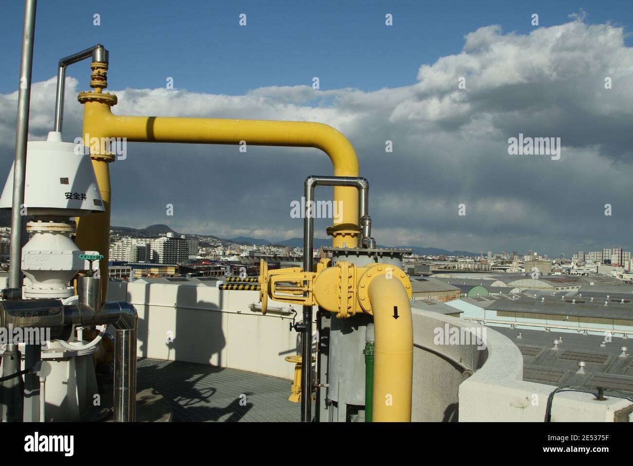 BIogas production plan in Kobe Japan Stock Photo - Alamy