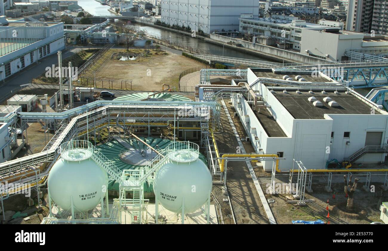 BIogas production plan in Kobe Japan Stock Photo - Alamy