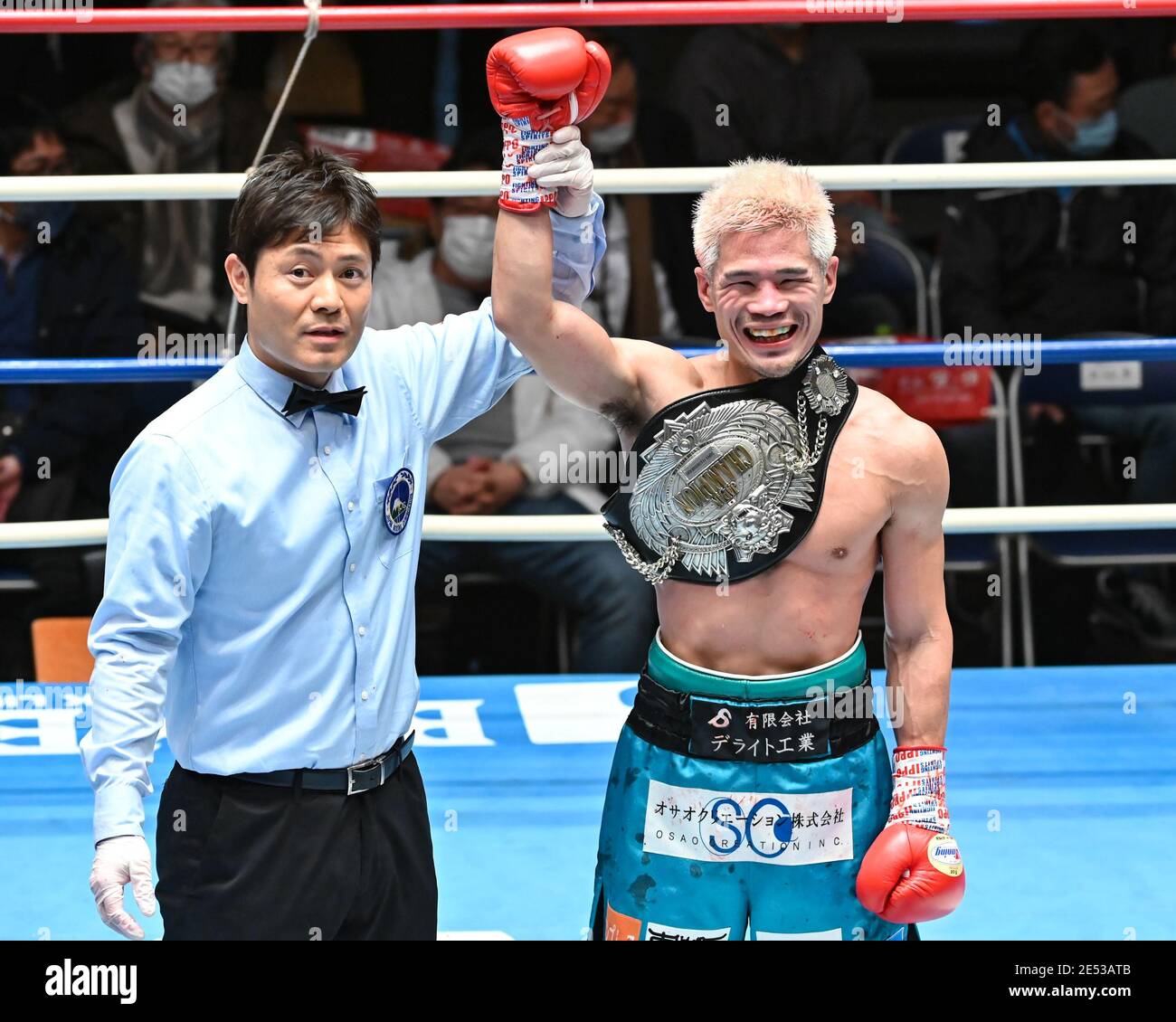 Tokyo, Japan. 22nd Jan, 2021. Kosuke Saka Boxing : Japanese Super ...