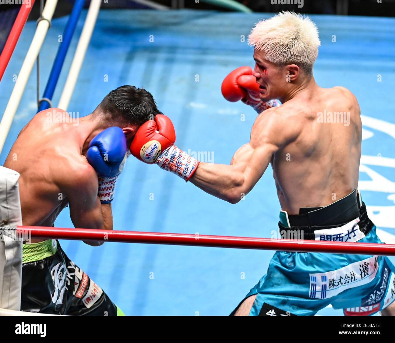 Tokyo, Japan. 22nd Jan, 2021. (L-R) Takuya Watanabe, Kosuke Saka Boxing ...