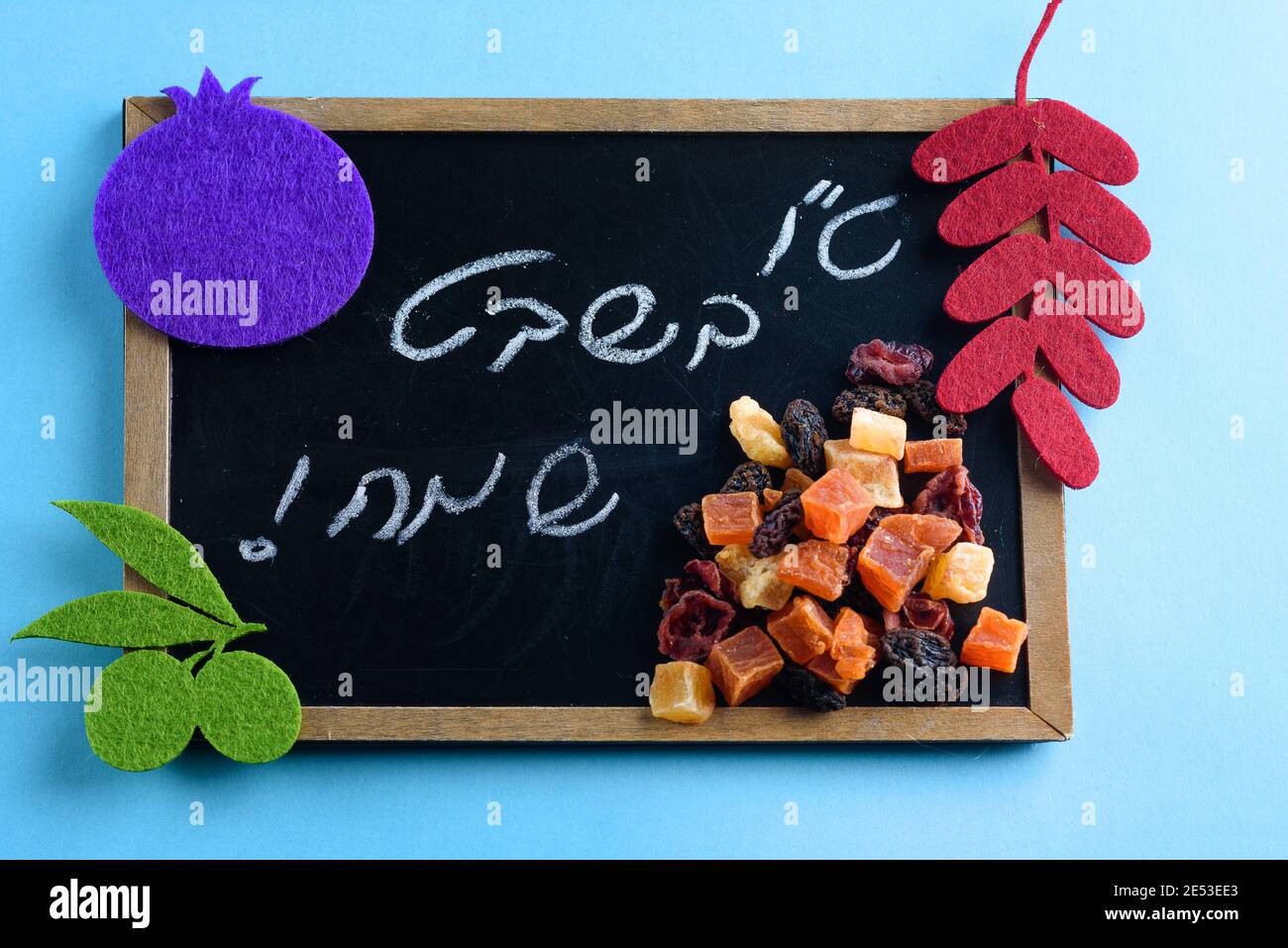 Tu bishvat hi-res stock photography and images - Alamy