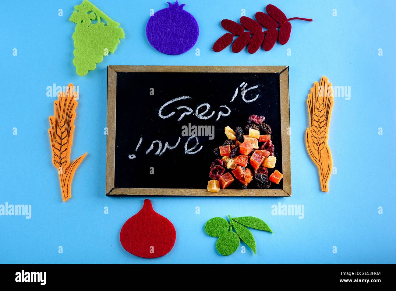 Hebrew Text:Happy Tu Bishvat Jewish holiday, new year of trees. Tu ...