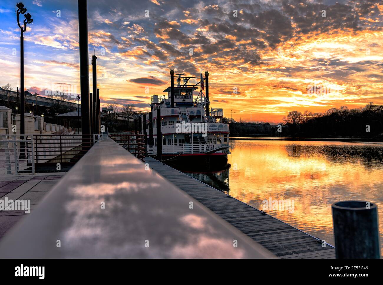 Montgomery, Alabama, USA - January 16, 2017: A view of the Harriett II ...