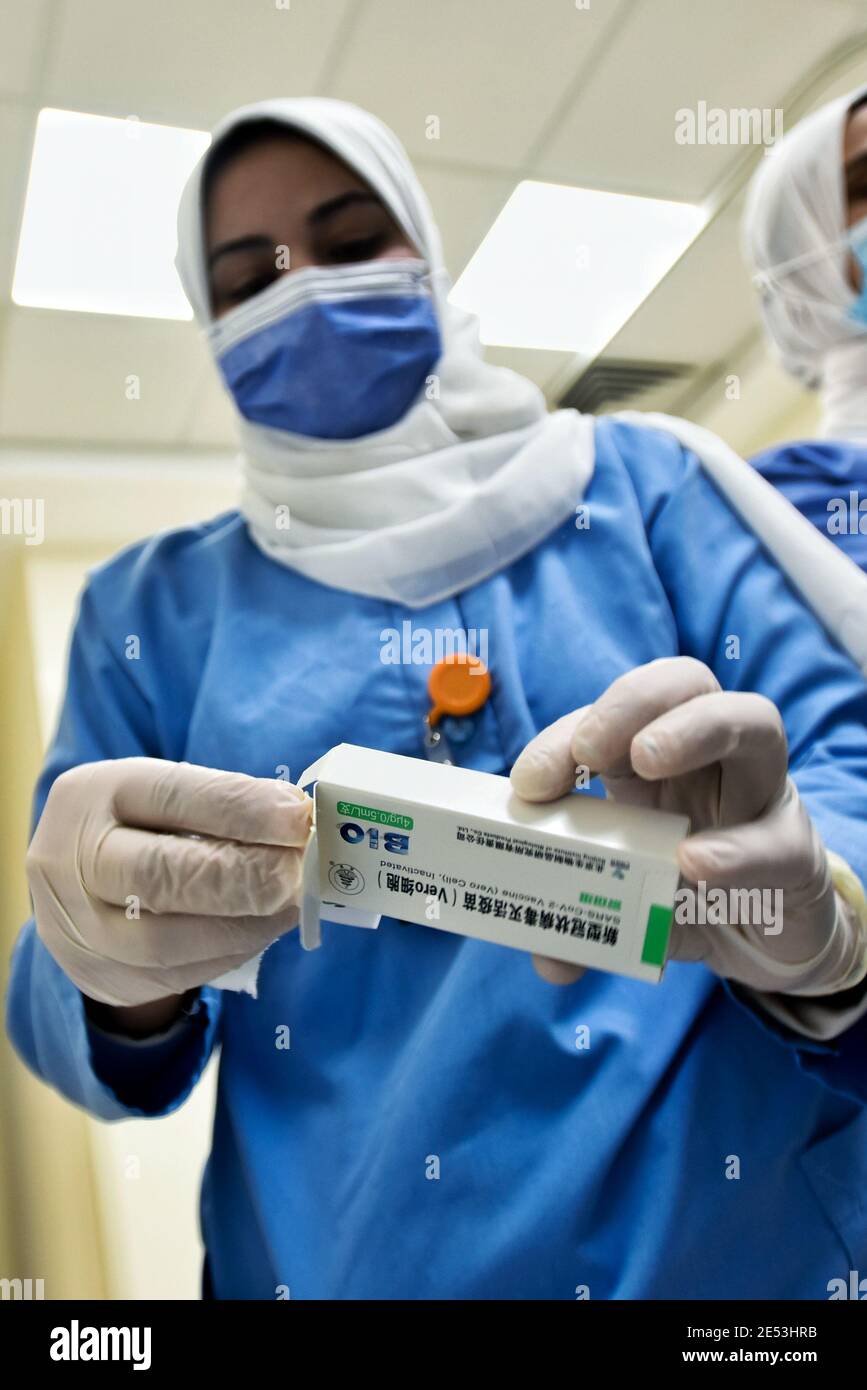 Egypt healthcare hi-res stock photography and images - Alamy