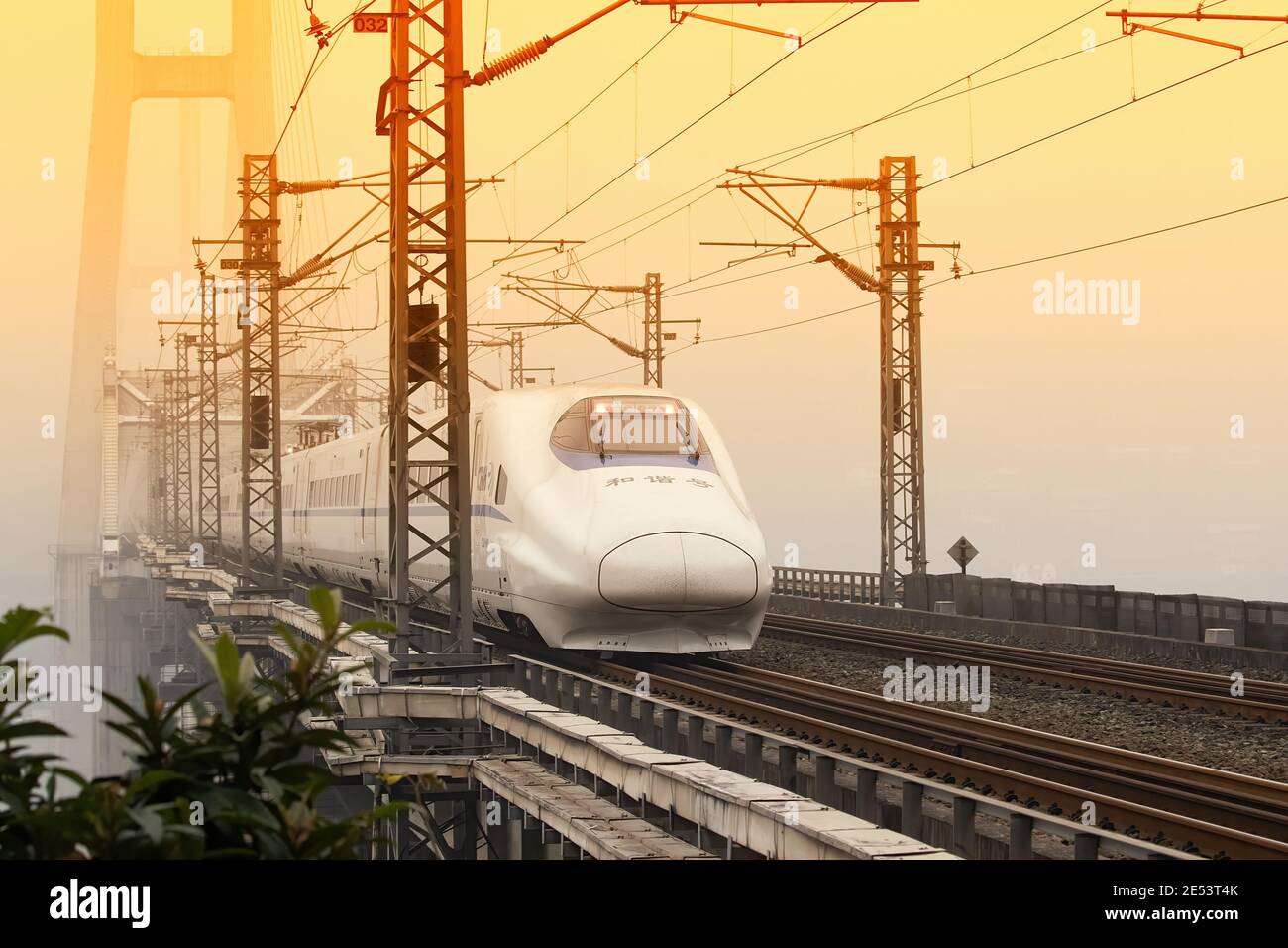 A Hexie high-speed train moves in Fuling District of Chongqing, China ...