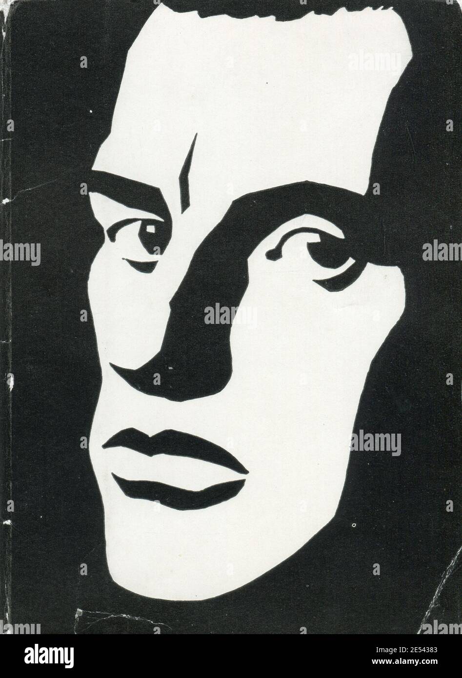 Vladimir Vladimirovich Mayakovsky in illustrations by Soviet artists ...