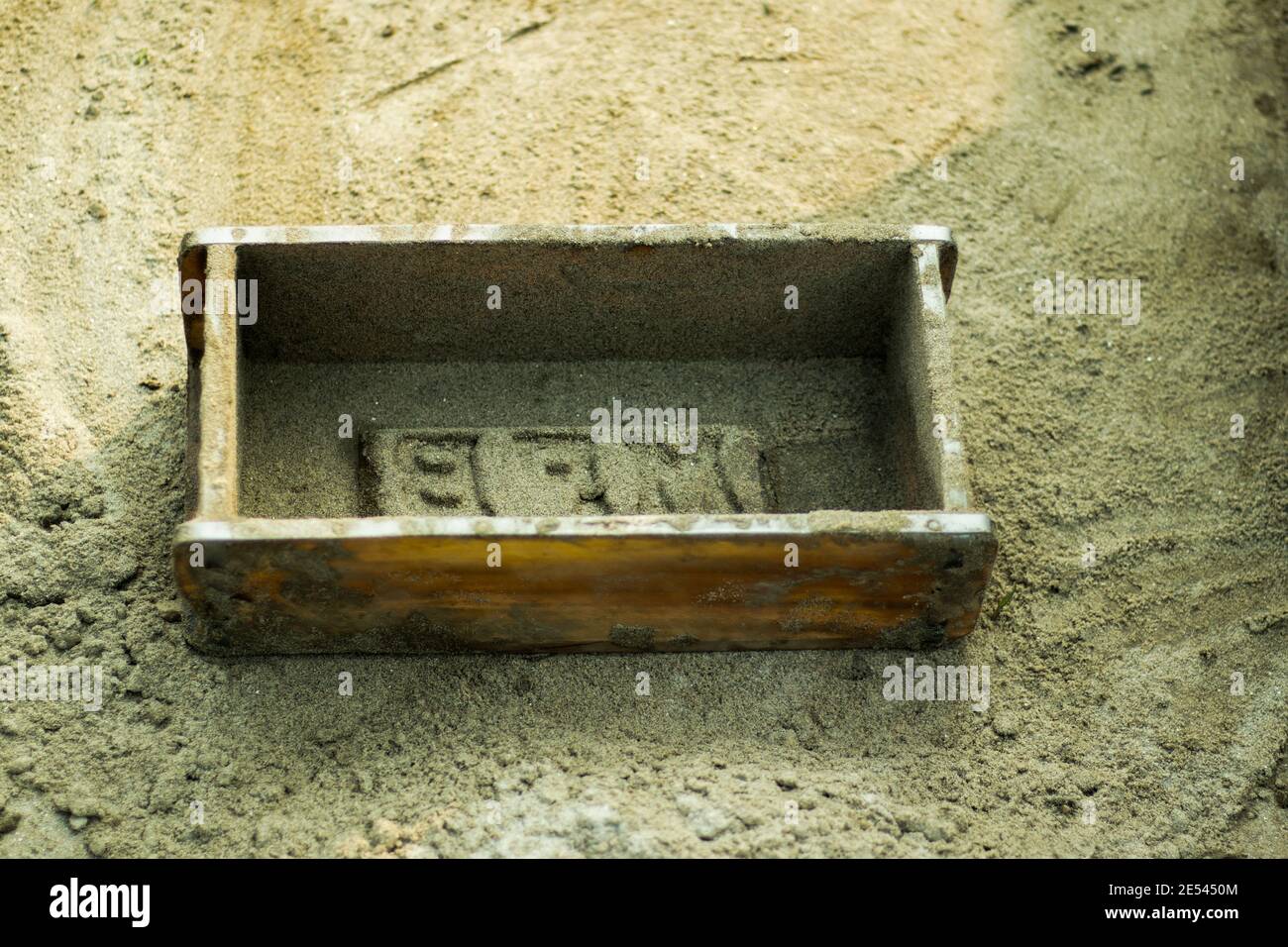 Make bricks from soil, form a mold for the bricks using strips of ...