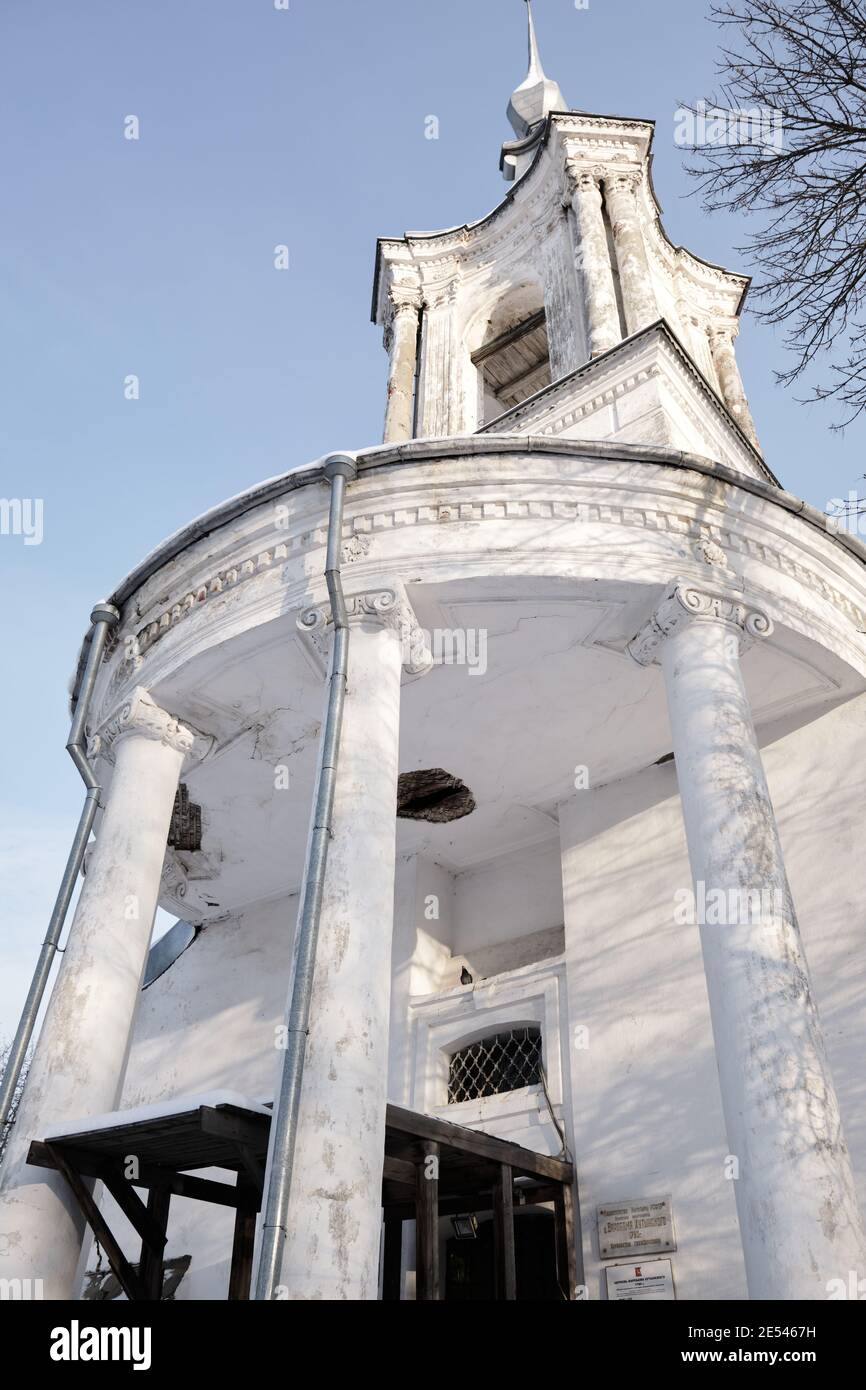 White stone church on the cold winter Stock Photo - Alamy