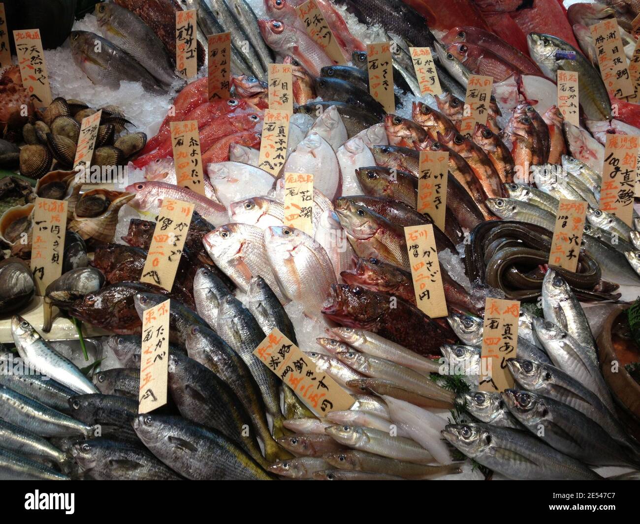 Beautiful Japanes fish stall Stock Photo - Alamy