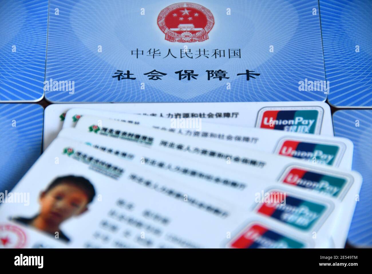 HANDAN, CHINA - JANUARY 26, 2021 - Social security cards are seen in ...