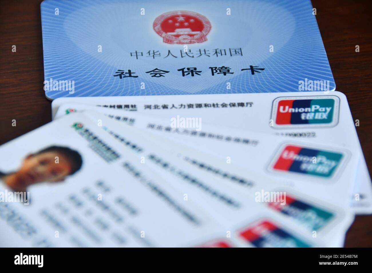 HANDAN, CHINA - JANUARY 26, 2021 - Social security cards are seen in ...