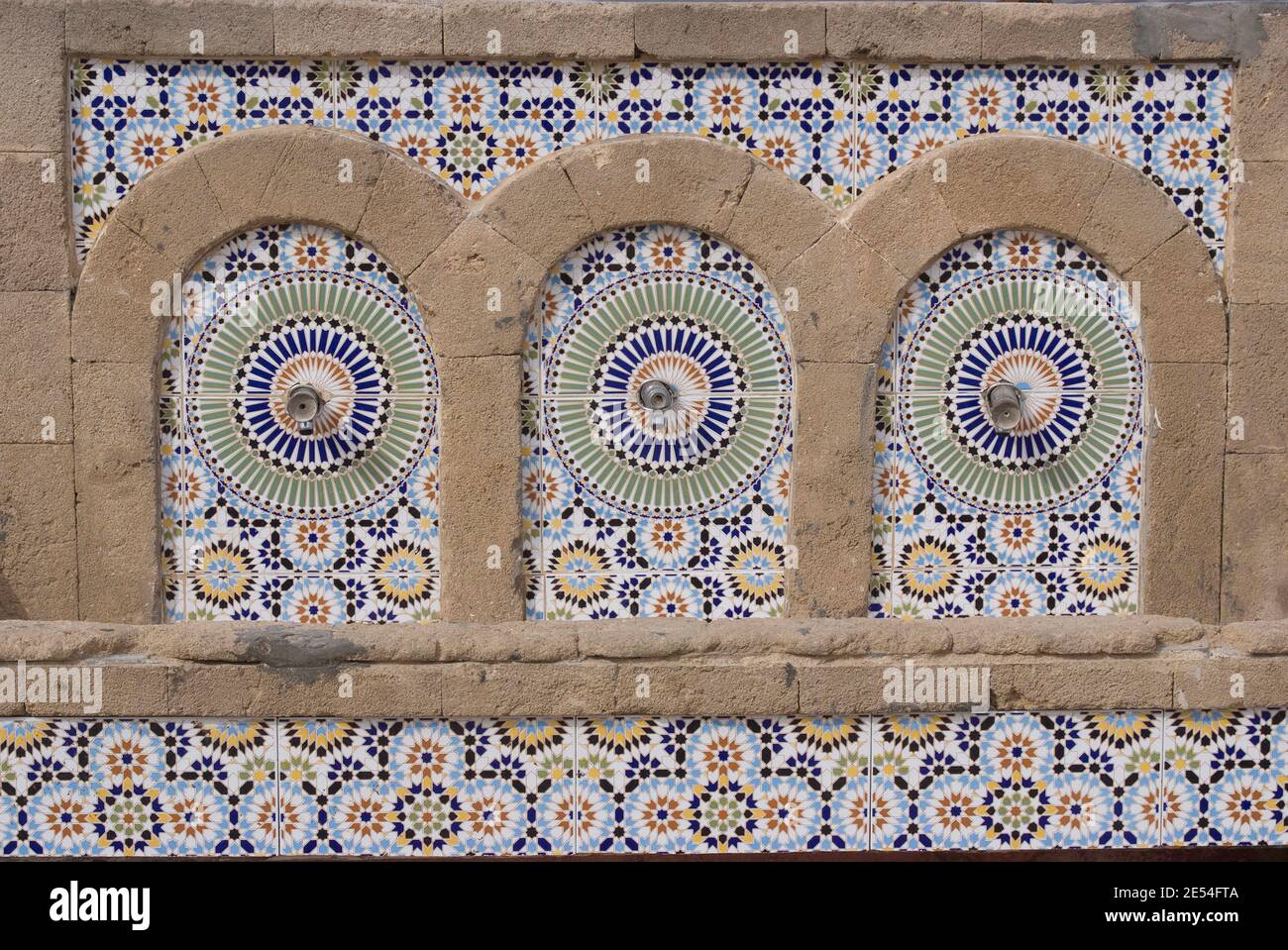 Islamic patterned fountain hi-res stock photography and images - Alamy