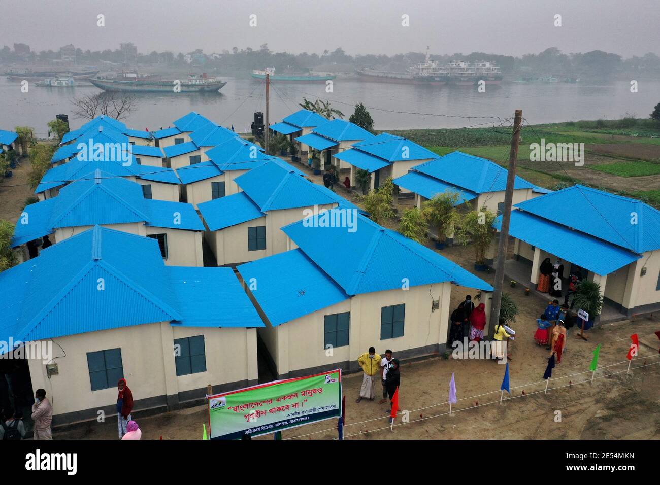 Narayanganj, Bangladesh - January 20, 2021: A bird’s eye view of the ...