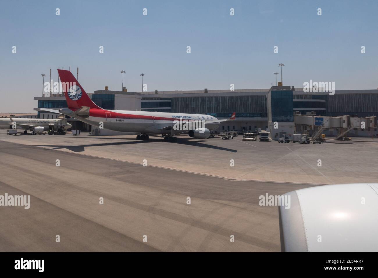 Cairo International airport Stock Photo - Alamy