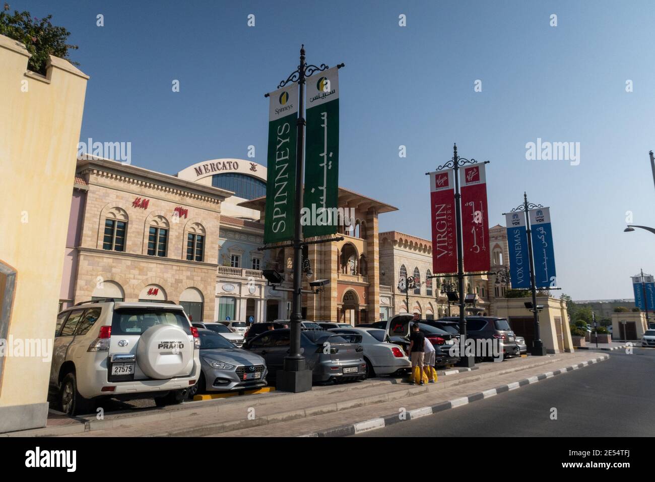 The Mercato Mall, Jumeirah Dubai, UAE Stock Photo - Alamy