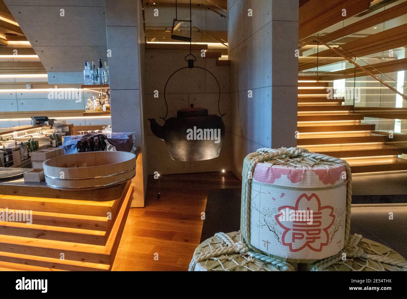 Netsu by Ross Shonhan Mandarin Oriental Hotel, Dubai Stock Photo - Alamy