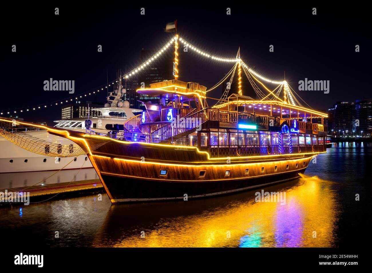 Al seef, dubai hi-res stock photography and images - Alamy